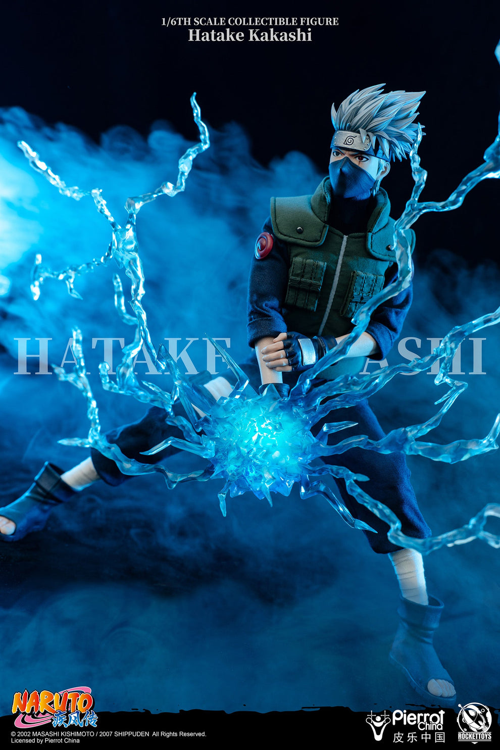 Pedido Figura Hatake Kakashi - Naruto marca Rocket Toys ROC-004 escala – EM Custom Studios