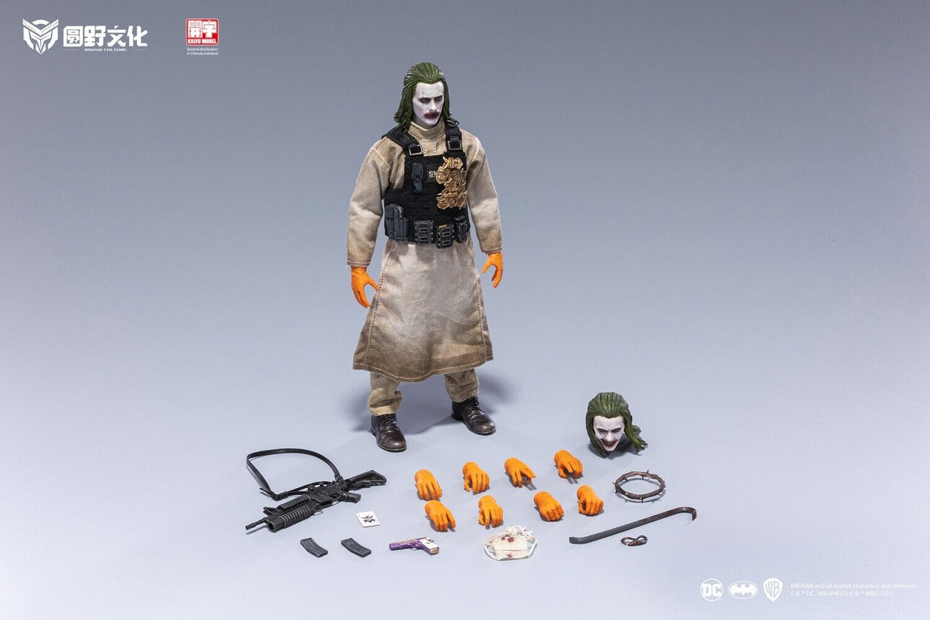 Pedido Figura Doomsday Joker marca Kaiyu Model Y-01 escala pequeña 1/1 ...